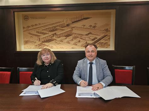 Стопанска академия Свищов и Технически университет Варна създават уникална за България съвместна