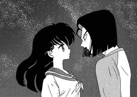 Kagome And Android 17 Xover By Xxxdani Devilxxx On Deviantart