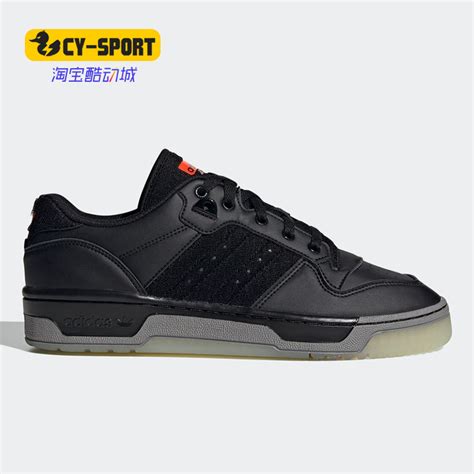Adidas 阿迪达斯正品三叶草 RIVALRY LOW男女休闲平板鞋 FW4276 虎窝淘