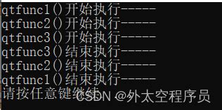 C Csdn