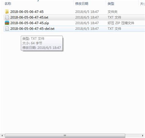 增量打包工具：patch Generator Desk Csdn博客