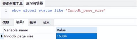 深入理解MySQL索引底层数据结构 51CTO COM 深入理解MySQL索引底层数据结构 51CTO COM