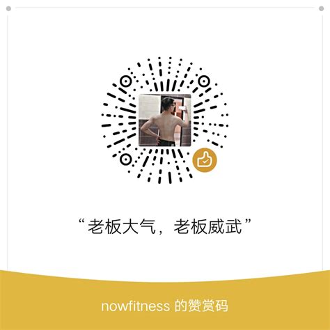 如何将博客部署到阿里云服务器 Nowfitness 个人技术博客