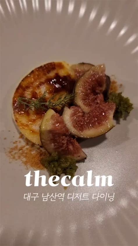 김천맛집 L 대구맛집 L 전국맛집 ️ 모하지 2024 안동국제탈춤페스티벌 안에 있는 백종원의 탈춤식당 더본존에 다녀왔어요 😆