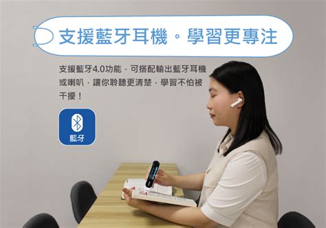 無敵科技 Besta 無敵品牌