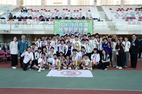 迦密愛禮信中學專頁 詩篇 1265 6「 那些流淚撒種的， 必歡呼收割。」