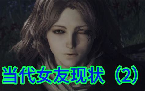 “不要小瞧兄弟羁绊啊喂” 龚断 默认收藏夹 哔哩哔哩视频