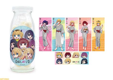 アニメ『【推しの子】』×極楽湯・raku Spaコラボが7月19日より開催。アイ、アクア、ルビー、有馬かな、memちょをイメージした“推しの湯