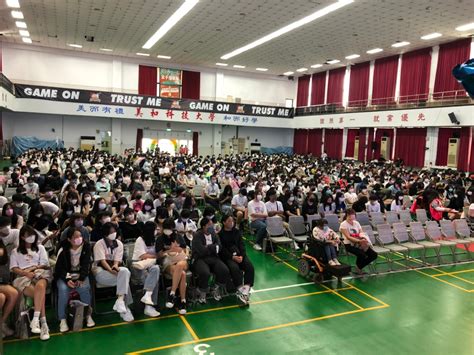 111 9 1美和心亮點 新新相印