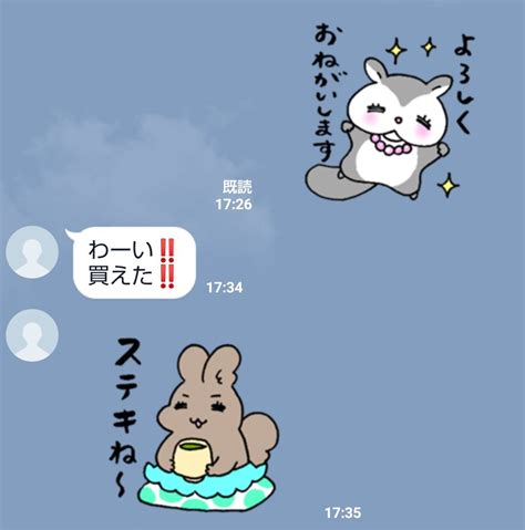 田島ハル On Twitter こんな感じになります。