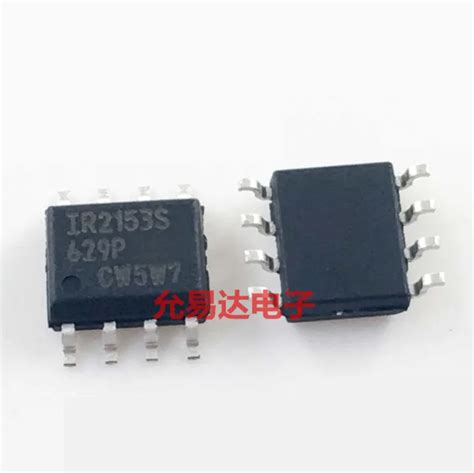 10pcs Ir2153s Sop8 Ir2153str Sop Ir2153 Bridge Driver Integrated