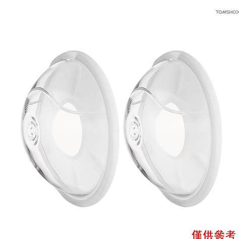 2 件裝可穿戴式母乳保護器用於母乳喂養手動母乳收集器矽膠乳房殼式牛奶收集器用於收集洩漏母乳 30 毫升容量奶夾 1 蝦皮購物