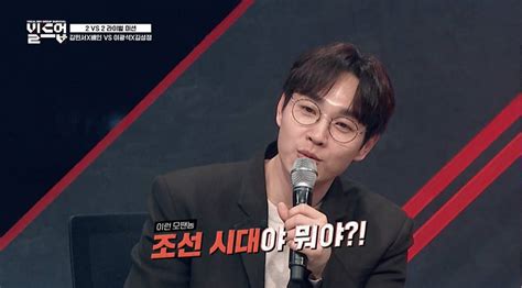 한 아이돌이 갑자기 빨간색 머리로 염색한 이유 인스티즈instiz 이슈 카테고리