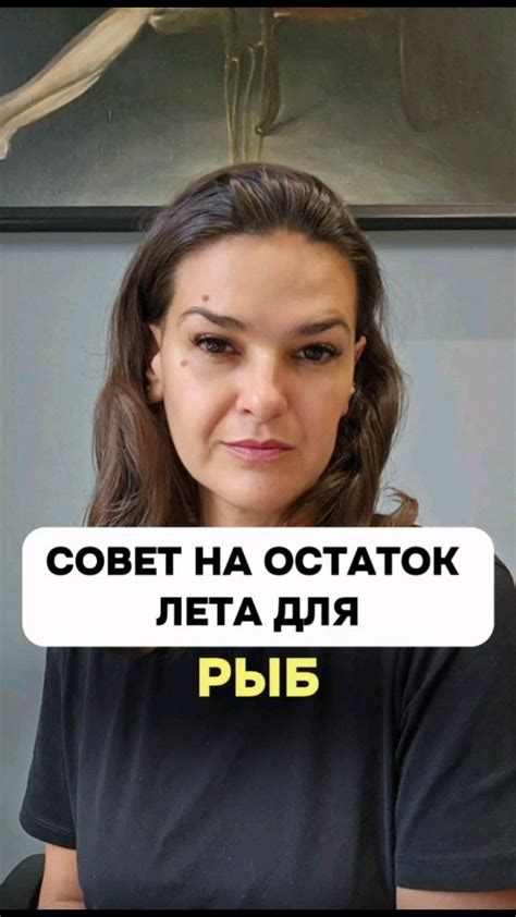 Совет для тебя на остаток лета — смотреть короткие видео Shorts в
