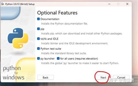 Python Win Python