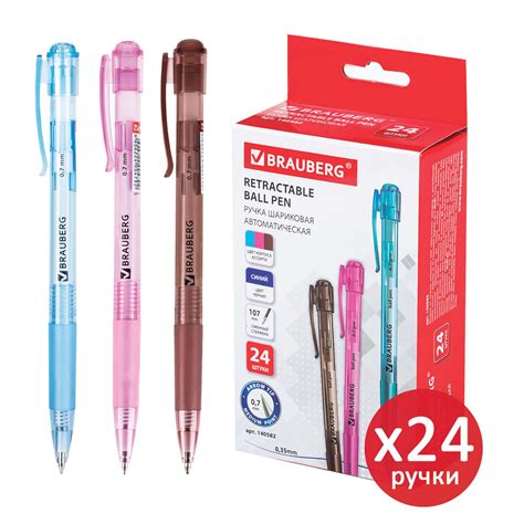 Ручки шариковые Brauberg автоматические синие набор 24 штуки тонкие для ...
