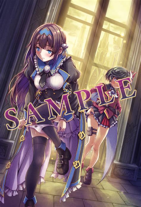 グリムガーディアンズ デーモンパージ公式サイト