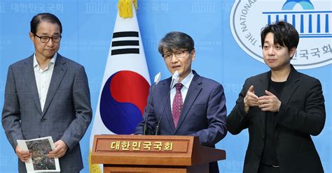 최재영 목사 대통령실 앞 구조물 관련 기자회견