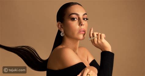 الجميلة جورجينا رودريجز إطلالات أنيقة لصديقة كريستيانو