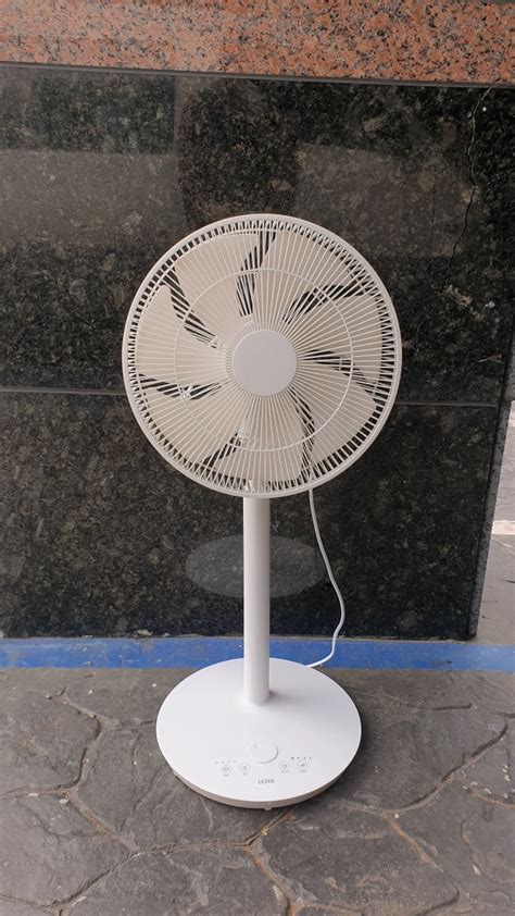 선풍기 당근 중고거래