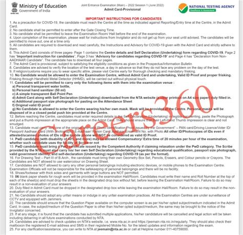 JEE Main JEE Mains Shift Paper Analysis Answer Key