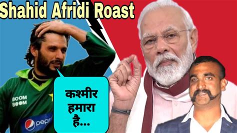 Shahid Afridi Latest Speech Modi Ji And Indian Army Shahid Afridi