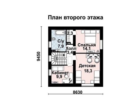 Проект двухэтажного дома AS-2170 из газобетона с котельной площадью 119 ...