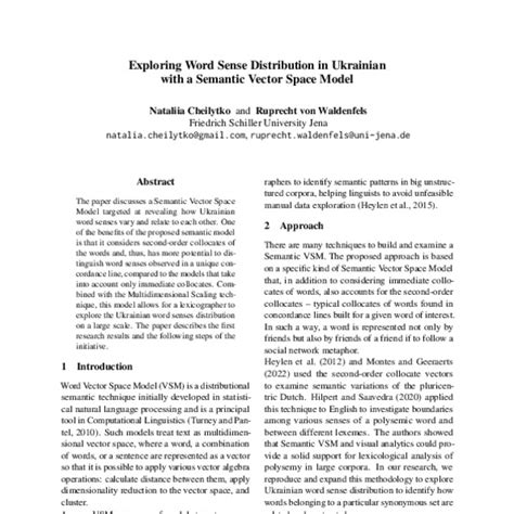 Exploring Word Sense Distribution In Ukrainian With A Semantic Vector