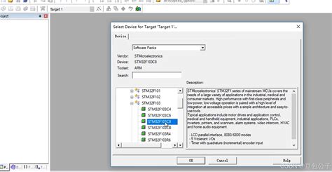 stm32 工程中（源）文件的作用 头文件（ h）的路径添加 stm32添加头文件路径 csdn博客