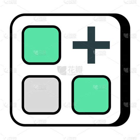 添加应用程序的可编辑设计图标