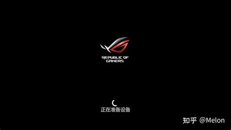 【华硕主板新装机】a参考指南：2操作系统 Windows 11 安装 A使用ventoy制作可启动u盘 知乎