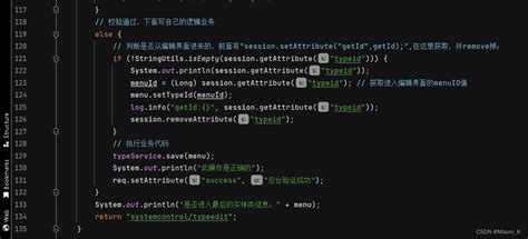 代码审计之oasys系统 oasys部署教程 csdn博客