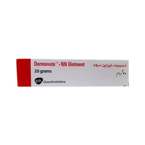 Dermovate NN Ointment Smarthealer Pk