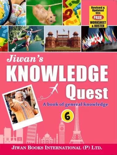General Knowledge Books
