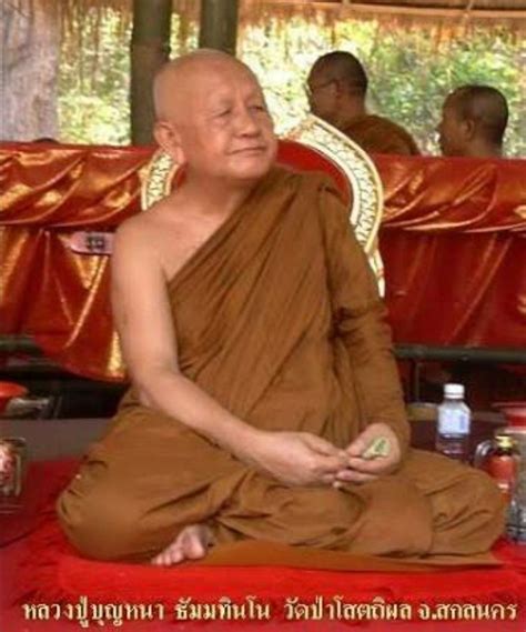 ปักพินโดย Ph ใน Pk ศาสนาพุทธ ควาย ลาว