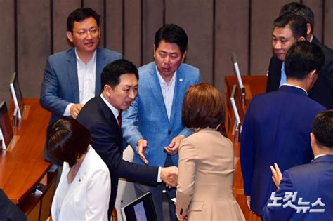 교섭단체대표연설 마친 국민의힘 김기현 대표 노컷뉴스
