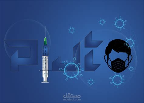 Pluto Brand Printer مستقل