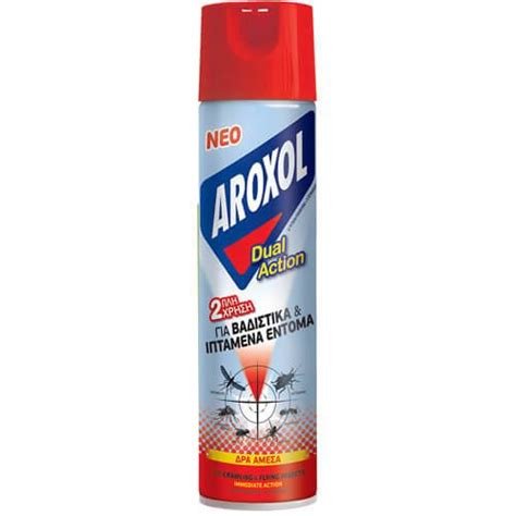 Aroxol Dual Action 300ml Express Delivery Market