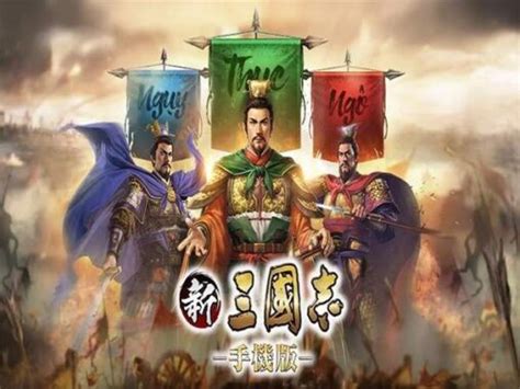 Top 10 Game Chiến Thuật Tam Quốc Hấp Dẫn Trên Android Ios