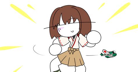 艦これ ｽﾞｲ₍₍ ง ˘ω˘ ว ⁾⁾ｽﾞｲ れか太郎のイラスト Pixiv