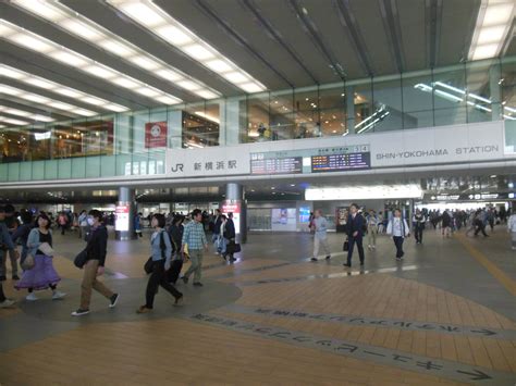 Jr Shin Yokohama Station Entrance Hall By Rlkitterman On Deviantart