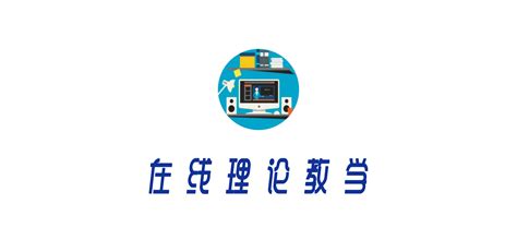 服务支持 长春无人机吉林无人机长春中科智航科技服务有限公司长春无人机公司无人机公司航拍长春航拍无人机航拍无人机巡检电力巡检