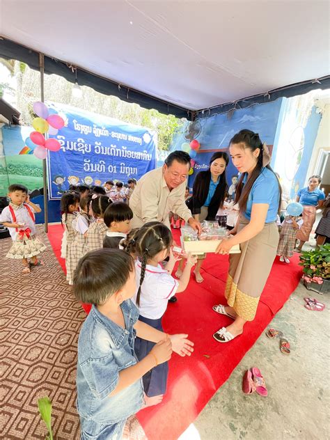 ໂຮງຮຽນ ລ້ຽງເດັກ ອະນຸບານ ໂຮງຮຽນ ລ້ຽງເດັກ ອະນຸບານ ສາຍທອງ