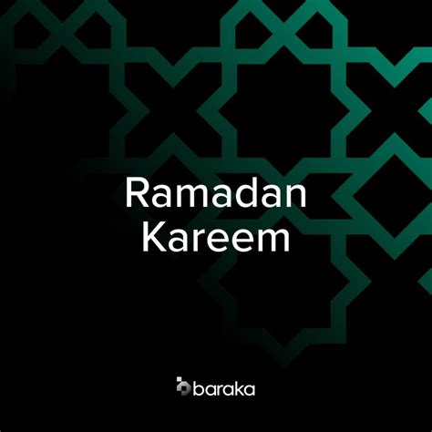 Ramadan Kareem 🌙 Kunal Taneja