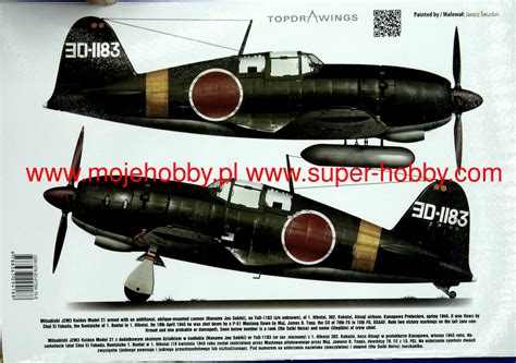 Mitsubishi J2m Raiden Kagero Td 7133