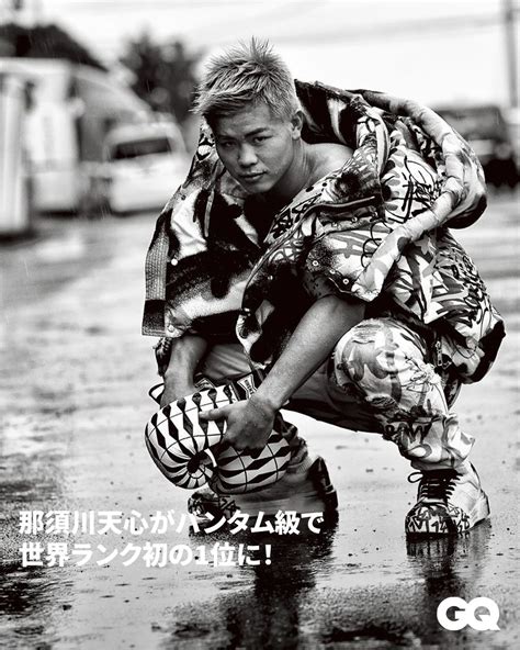 Gq Japan 世界ボクシング評議会（wbc）が最新の世界ランキングを発表。那須川天心 がバンタム級で世界1位へと浮上した。 「gq