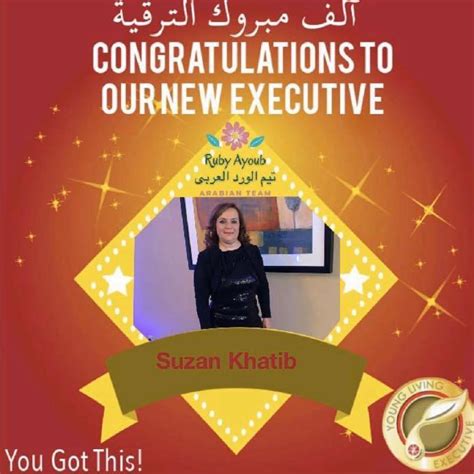 Suzan Khatib Phoenix Az