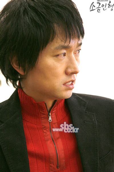 소금인형 황수정은 김유석 도움이 불쾌하고 언짢기만 한데 미리보기