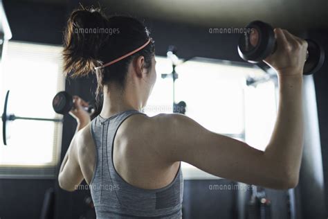 Fyi Amanaimages Plus