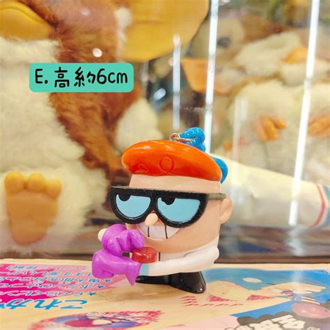 卡通頻道 Cartoon Network 拼命郎約翰尼 雞與牛 德克斯特的實驗室 德克斯特 公仔 吊飾 玩具 興趣及遊戲 玩具與遊戲在旋轉拍賣